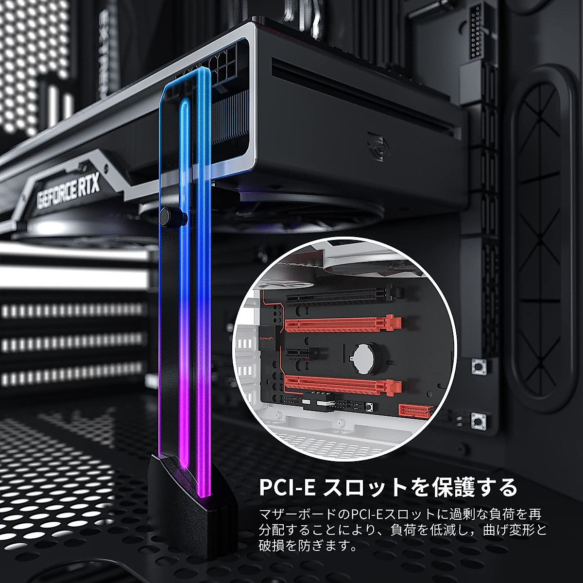 novonest GPU Support Bracket,5V 3PIN ARGB Graphics Card GPU Brace Support Video Card Sag Holder/Holster Bracket,Vertical GPU Mount,Transparent Acrylic, Side Neon Light,GH03ARGB