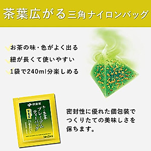 Itoen Genmaicha (Brown Rice Tea) Matcha Blend Premium Bag 2.3g Pack of 50