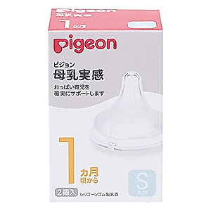 Pigeon Breast Milk Realize Nipple 1 Month S Size 2 Pieces