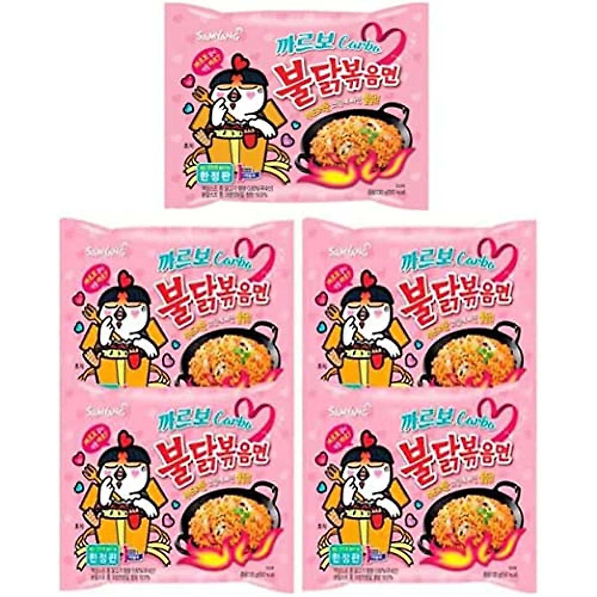 Samyang Carbo Buldak Nuclear Fire Fried Super Hot Spicy Noodle 5/pack