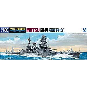 Aoshima - Waterline Japanese Battleship #116-1/700 I.J.N. BattleshipMutsu