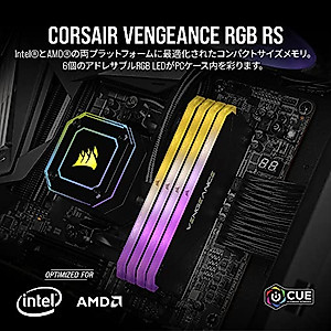 CORSAIR Vengeance RGB RS 32GB (4x8GB) DDR4 3200 (PC4-25600) C16 Desktop Memory