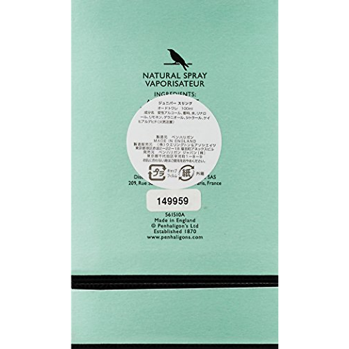 Penhaligon's Juniper Sling Eau de Toilette, 3.4 fl. oz.