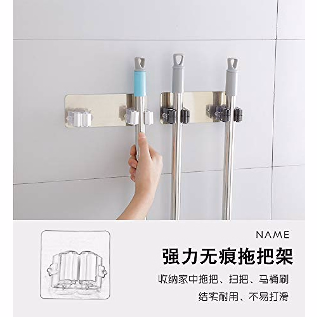 melupa Wall Mount Mop and Broom Holder Wall Mounted Broom Organizer Laundry Room Home Garden Garage Storage and Organization Rack Hangers (A)