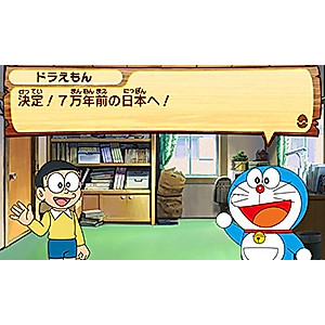 Doraemon New ・Japan birth of Nobita [Region Locked / Not Compatible with North American Nintendo 3ds] [Japan] [Nintendo 3ds]