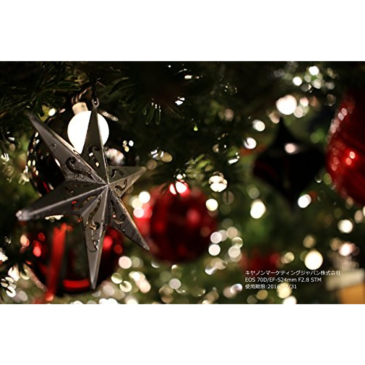 Canon DSLR Camera EOS Kiss X7i with EF-S18-55mm IS STM and EF-S55-250mm IS STM - International Version (No Warranty)