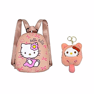 Fa-Doara Kitty Mini Backpack Purse for Women and Teens, Cute Backpack Purse with Plush Keychain, Small Backpack Wallet Pouch Purse Shoulder Bag