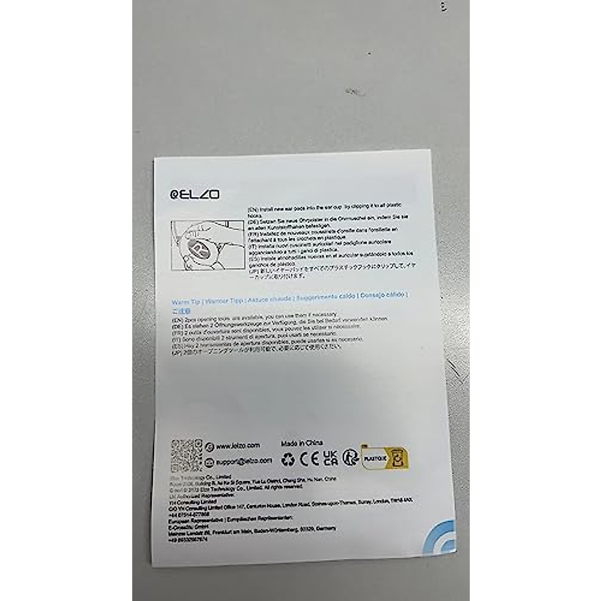 ELZO Replacement Ear Pads Cushions, Earpads for Bose QuietComfort 45 (QC45) Headphones, Premium Softer Leather, High-Density Noise Cancelling Foam, Added Thickness - Black