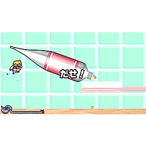 WarioWare: Get It Together! - Nintendo Switch