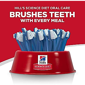 Hill's Science Diet Dry Cat Food, Adult, Oral Care, Chicken Recipe, 7 lb. Bag