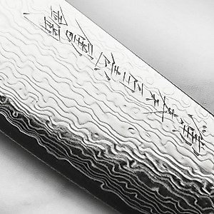 Enso SG2 Chef's Knife - Made in Japan - 101 Layer Stainless Damascus, 6"