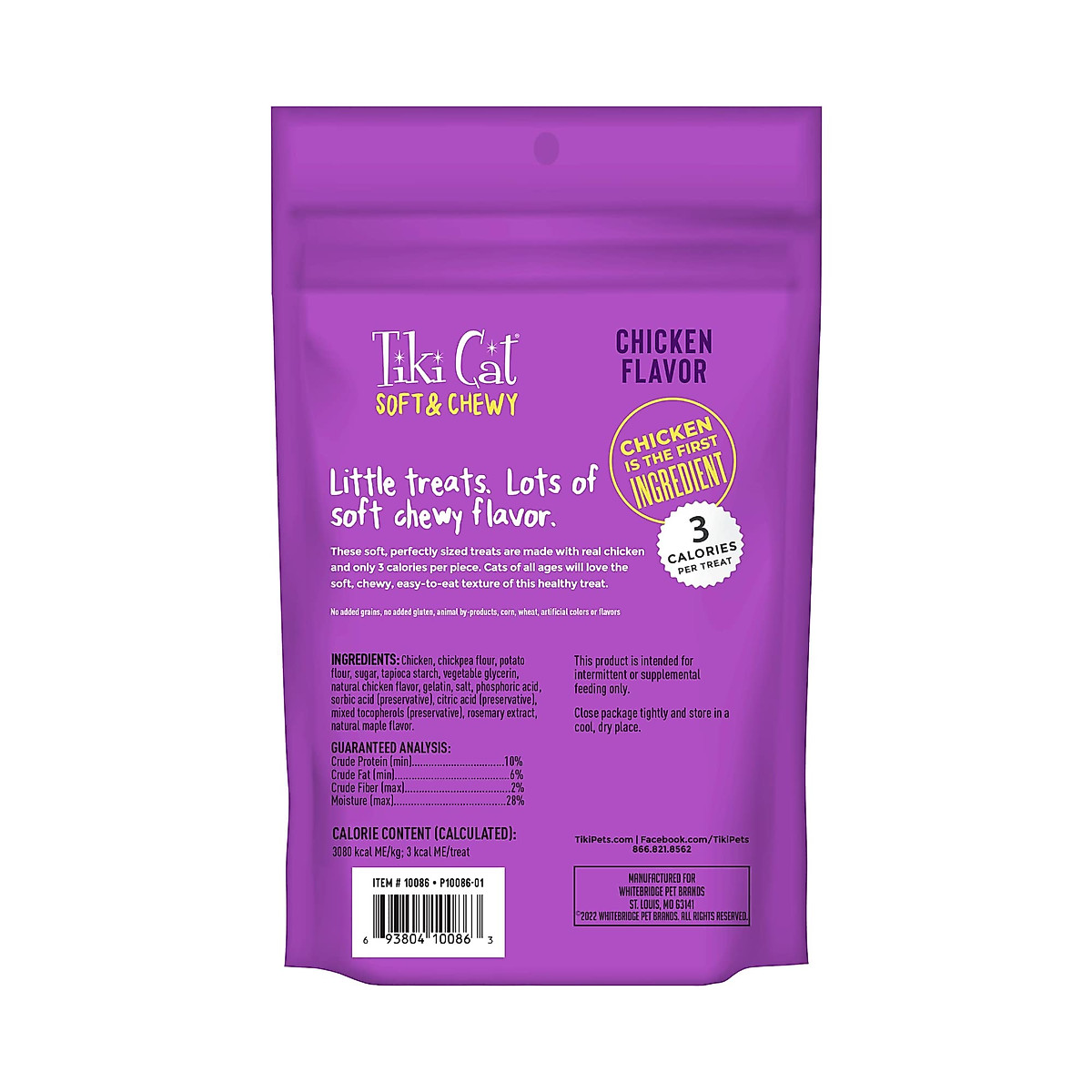 Tiki Cat Soft & Chewy Treats, Chicken Flavor, 3 Calories Per Treat with Grain-Free and No Added Gluten, 6 oz Pouch (Pack of 1)