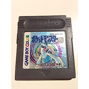 Pocket Monsters Gin ~ Japanese Pokemon Silver (Import Video Game)