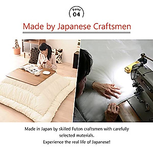 EMOOR Washable Kotatsu Futon Comforter (Uncovered), Square 73x73in, Made in Japan