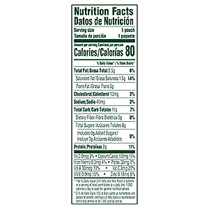 Nestle Nido Baby Food Pouches, Toddler, Yogurt, Apple Puree and Milk, 3.5 oz (12 pack)