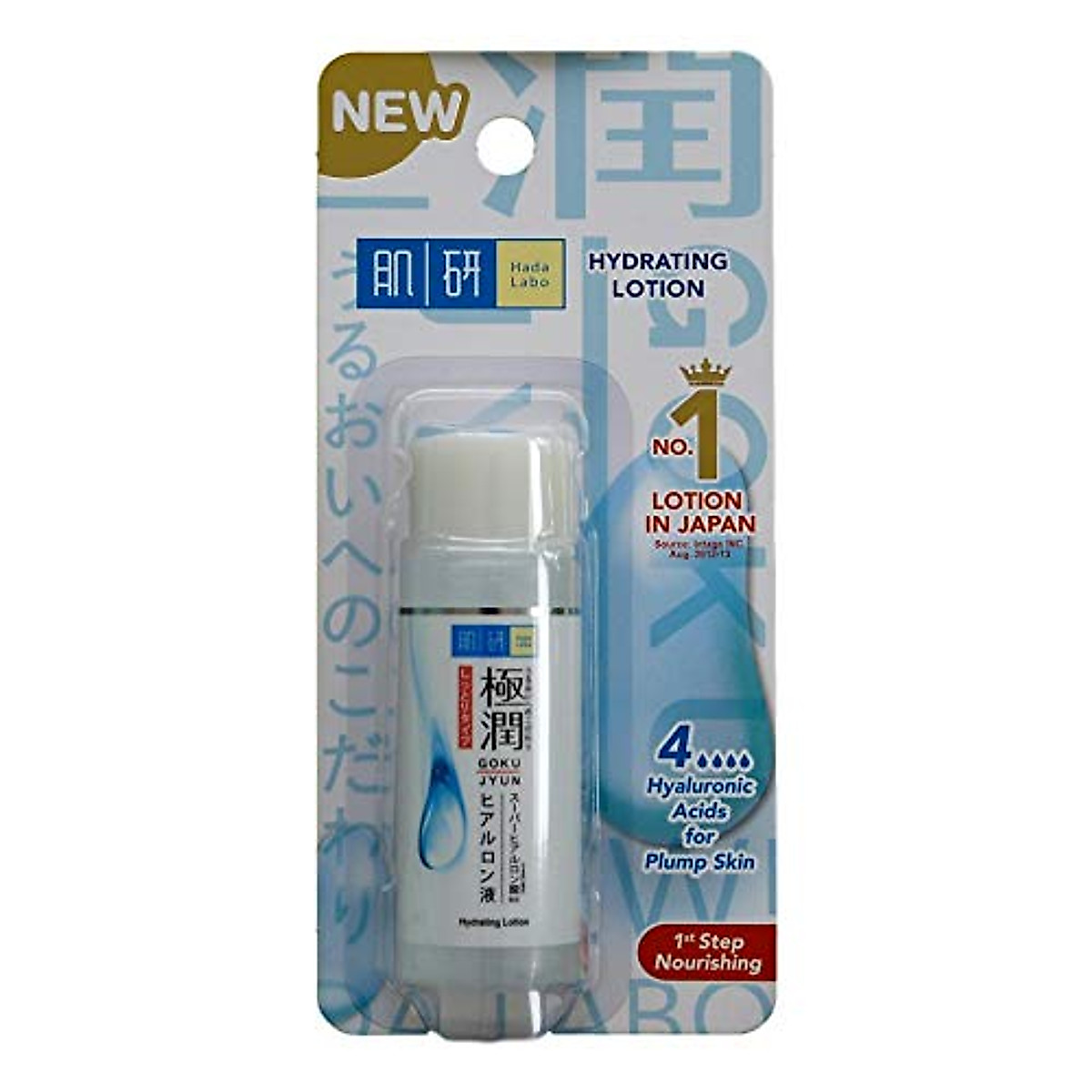 Hado Labo Hydrating Lotion with Hyaluronic Acid Travel Size 30ml