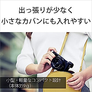 Sony / APS-C / Alpha 6400 / High Magnification Zoom Lens Kit (Included Lens: SEL18135) / Black / ILCE-6400M