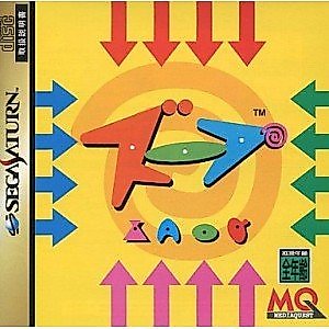 Zoop [Japan Import]