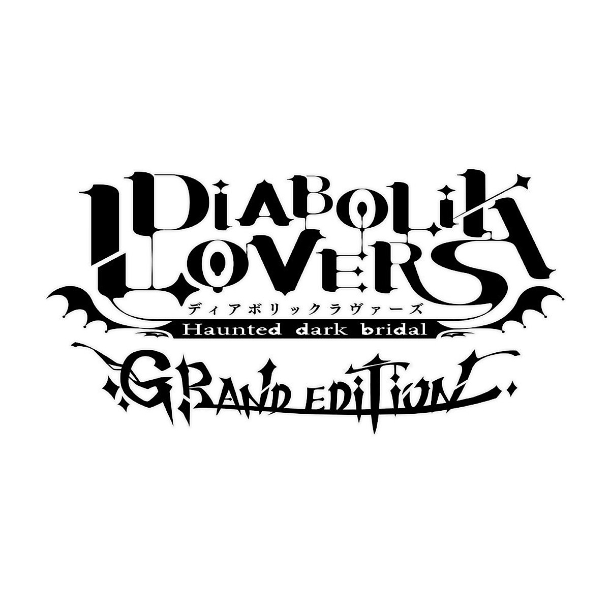 DIABOLIK LOVERS GRAND EDITION with reservation privilege (drama CD) - PS4