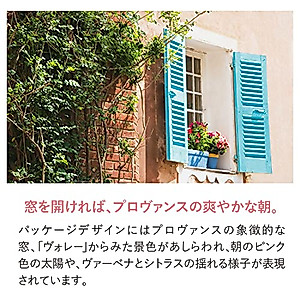 L'Occitane Citrus Verbena Hand Cream Gel, 1 oz