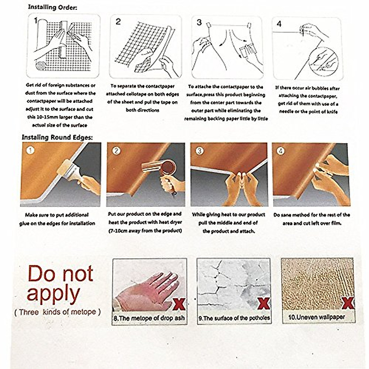 10M Black Wood Grain Removable PVC Waterproof Border Wall Decor Removable Self Adhesive Kitchen Bathroom Tiles Sticker Wallpaper 4.2x390