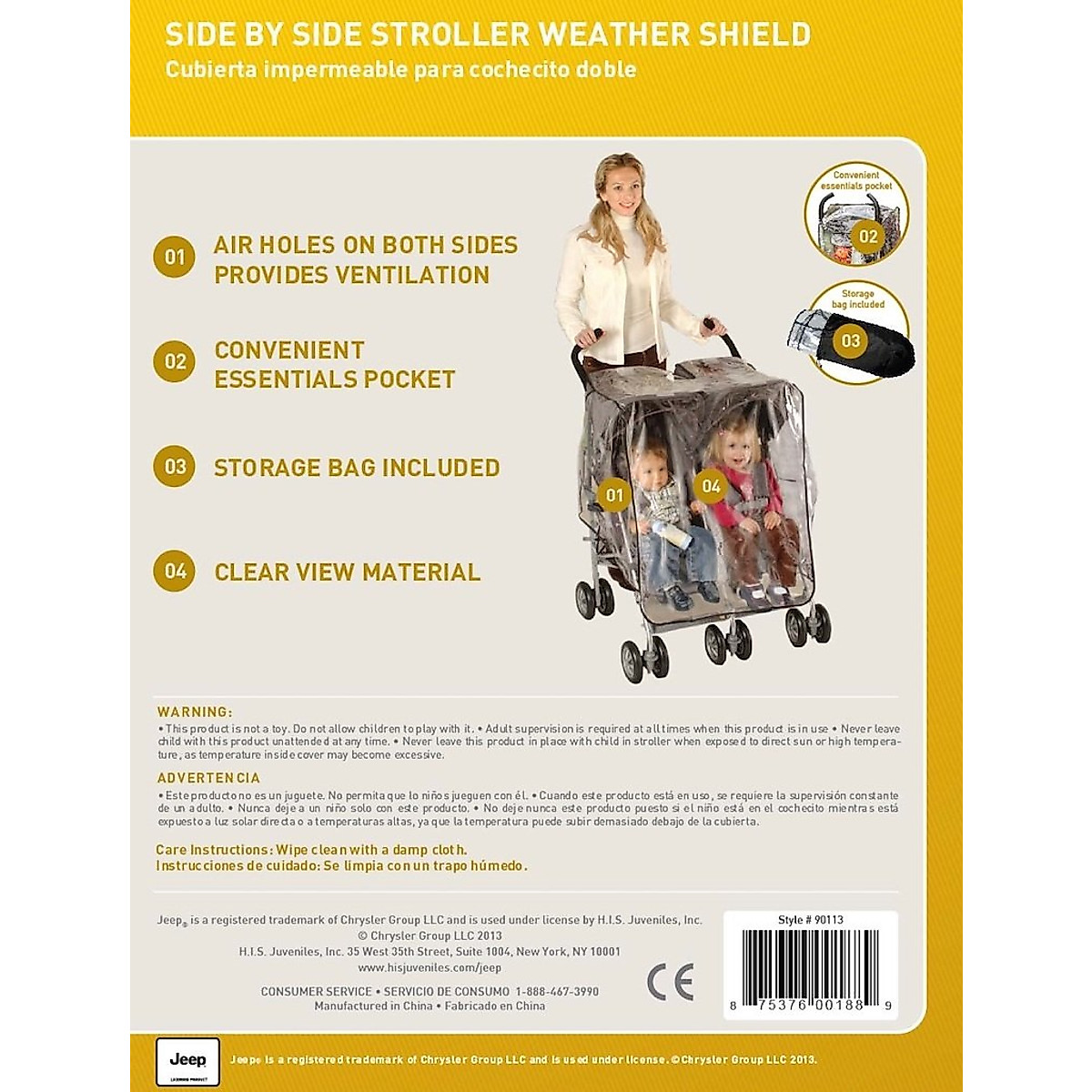 Jeep Side by Side Stroller One Size Weather Shield, White