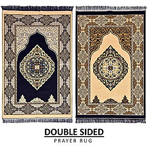 POLAT Muslim Prayer Rug in Kaaba Design Gift Box - Double Sided Prayer Mat Muslim for Men and Women - Perfect Ramadan Gifts - Special Turkish Design Portable Prayer Mat and Prayer Beads 99 (KaabaBox)