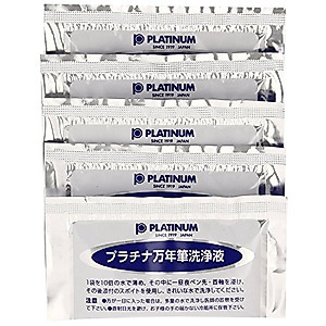 PLATINUM Fountain Pen Ink Cleaner Kit - European Model [Office Product], ICL-1200E#1
