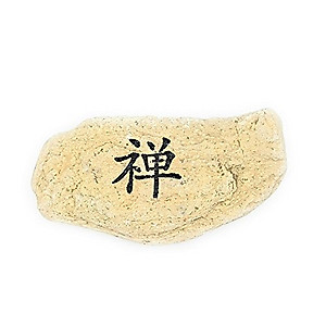 Royal Brands Yin and Yang Zen Garden with Buddha, Rake, Sand and Rock Garden, and Incense Holder – Peace and Tranquility (9"x9"x6")