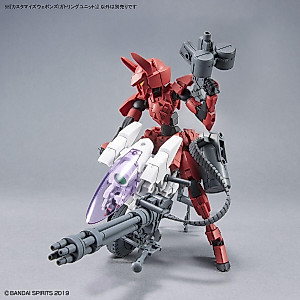 Bandai Hobby - 30 Minute Missions - #18 Customize Weapons (Gatling Unit) 30 MM Weapons Model Kit