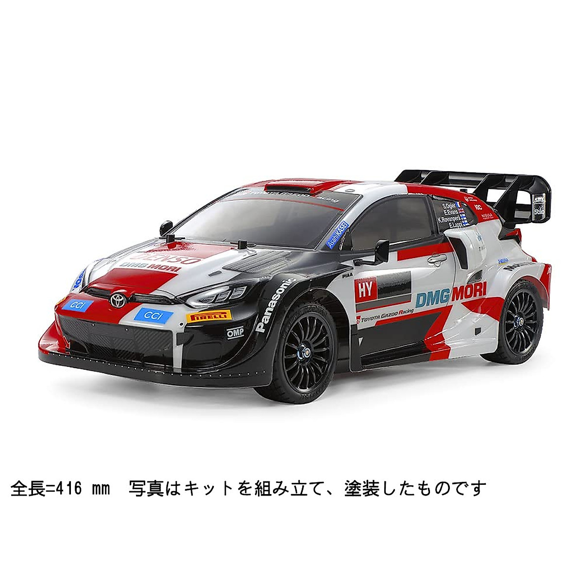 TAMIYA 1/10 Toyota GAZOO WRT/GR Yaris Rally1 TT-02 TAM58716A Cars Elec Kit 1/10 Off-Road