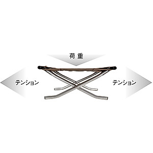 Snow Peak High Tension Cot, Beige