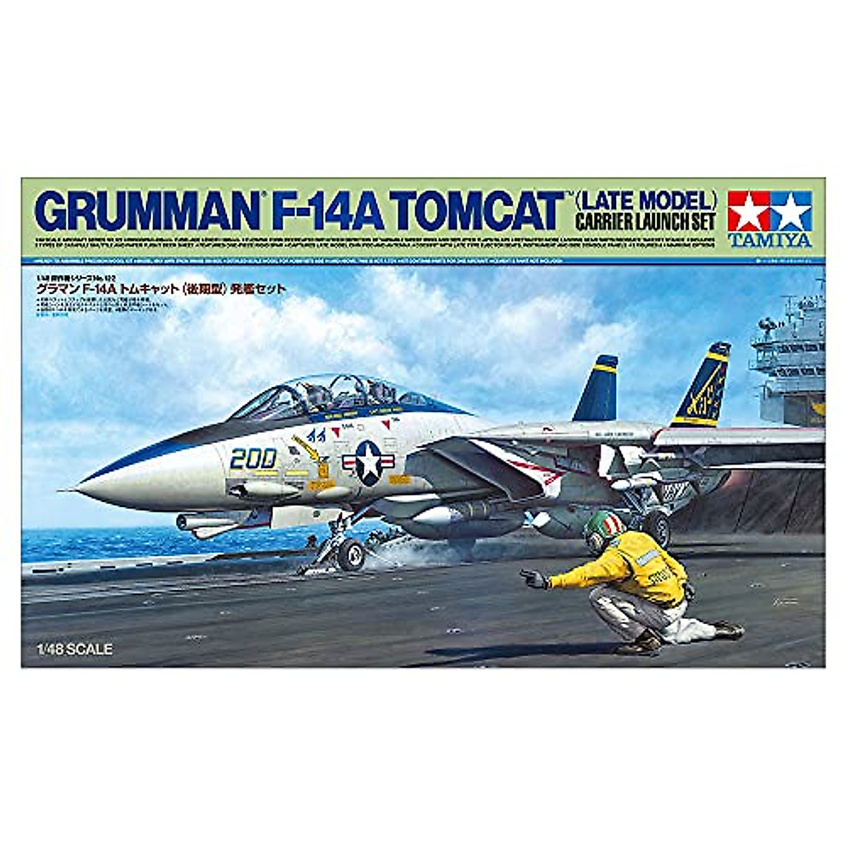 TAMIYA 1/48 Grumman F-14A Tomcat Carrier Launch Set TAM61122 Military Other