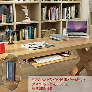 JYFZYTLL Under Desk Keyboard Tray Slide Platforms for Home Office, Wooden Decor Tray 54/60/70x27cm, Bracket De Desk Extender, Ergonomic, Height Adjustable, Keyboard Drawer for Under Table