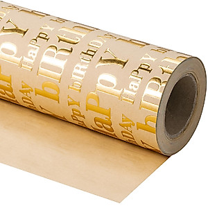 WRAPAHOLIC 3D Kraft Birthday Wrapping Paper Roll - Mini Roll - 17 Inch x 16.5 Feet - Gold and Brown Happy Birthday Lettering Design with Embossed Perfect for Holiday, Party Celebration
