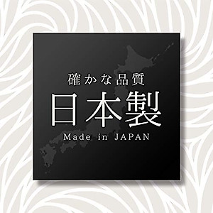 Pearl Metal GM-4051 C-5907 Chopsticks, Extra Thick, 9.1 inches (23 cm), Pentagonal Tip, Made in Japan, Dishwasher Safe, Black