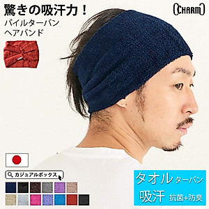 Headband Men Athletic Workout - Womens Headscarf Fitness Hair Sweat Band Exercise Moisture Wicking Elastic Running Casualbox Black