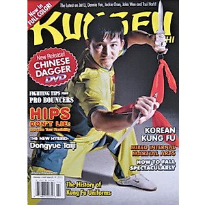 January/February 2011 Kung Fu Tai Chi Magazine Dongyue Taiji
