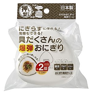 OSK Lunch Box, ワンサイズ, multicolor