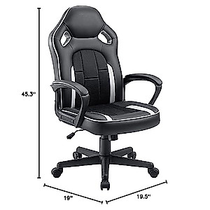 Shahoo Office Chair Swivel Task Seat with Mesh Back, Ergonomic Waist Support, White