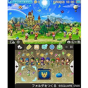 Theatrhythm Dragon Quest