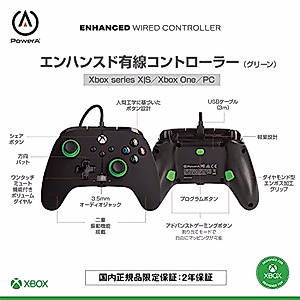 PowerA Enhanced Wired Controller for Xbox Series X|S - Green Hint, Officially Licensed for Xbox