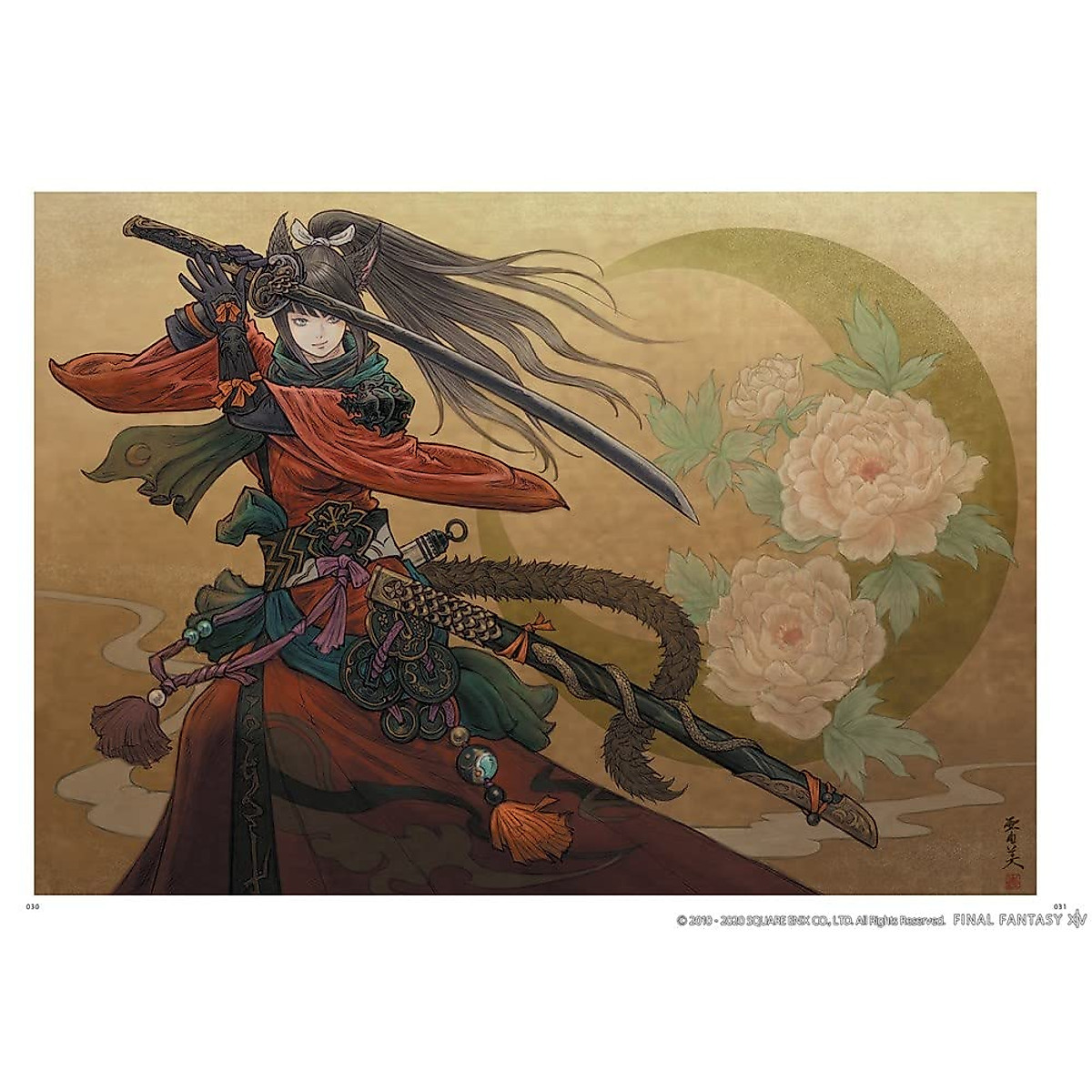 Final Fantasy XIV: Stormblood -- The Art of the Revolution -Western Memories-