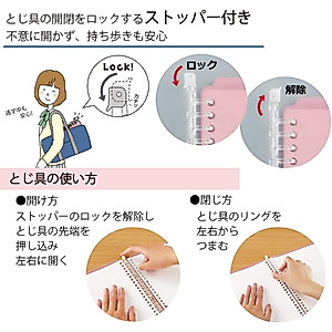 Kokuyo Campus Smart Ring Binder, B5 Light Blue Binder Notebook Up to 60 Sheets 26 Holes Slim Binder Folder with 10 Extra Campus Sarasara Loose-Leaf Paper for Work, Study and Journal, Japan Import