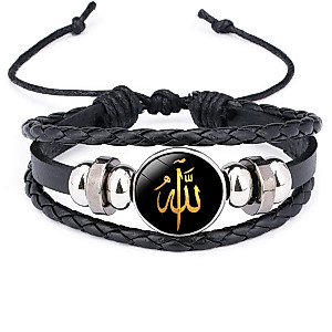 Leather Bracelet Woven Braided Muslim Allah Religions Jewelry Talisman Amulet Keep Calm Inscription (style 1)