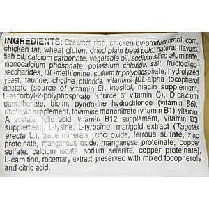 Royal Canin Breed Health Nutrition Shih Tzu Puppy Dry Dog Food, 2.5 lb