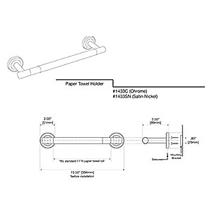 Gatco 1433SN Latitude II Paper Towel Holder, Satin Nickel