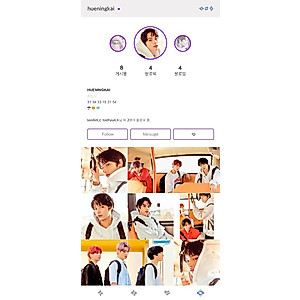 TXT Dream Chapter : Eternity 2nd Mini Album Random Version CD+108p PhotoBook+2p Card+1p Sticker+1p Illust+Tracking Sealed