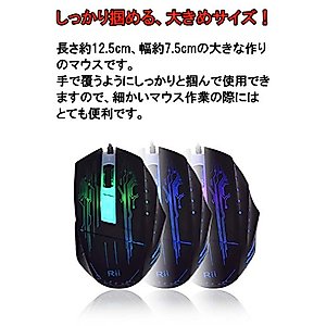 Rii Gaming Keyboard and Mouse Combo,LED Rainbow Backlit USB Wired Computer Keyboard 104 Key,Spill-Resistant Design,Ergonomic Wrist Rest Keyboard Mouse Set for Windows PC Gamer. Black