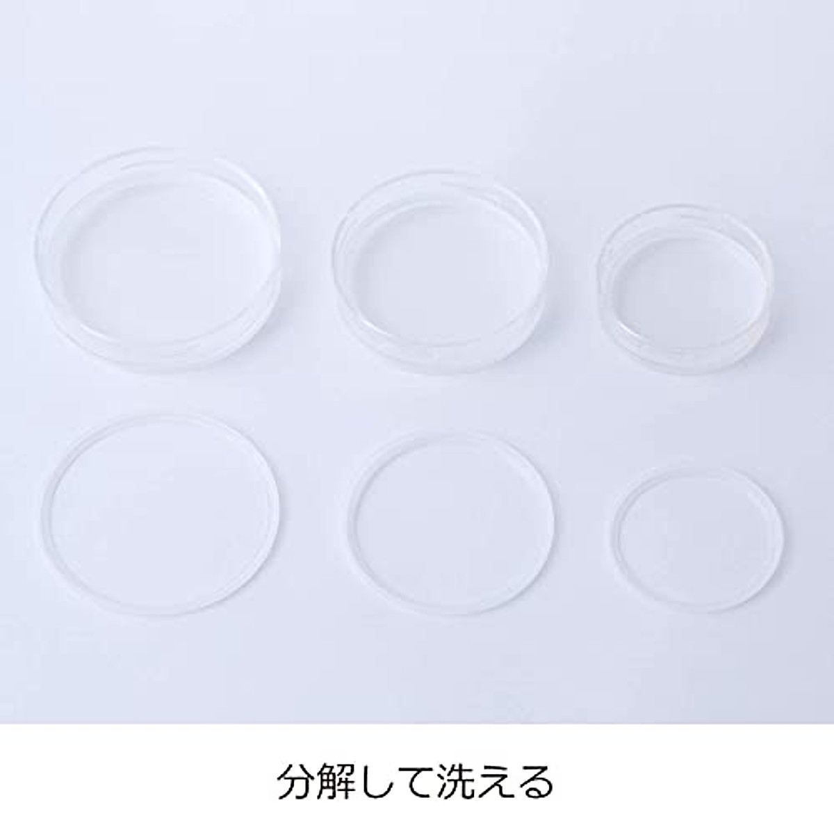 Food Storage Grass Jar (S2-350ml)